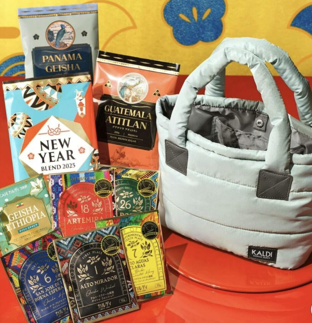 カルディ福袋2026抽選方法!予約発売日いつ?食品/コーヒー中身・当選確率まで徹底解説!~KALDI~ | Here